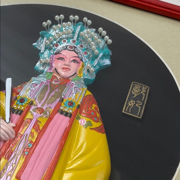 Wall Decor | Chinese Shadow Box Depicts The Wife Of Prince Guo | Poshmark